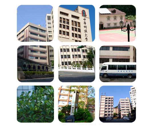 China University of Science and Technology